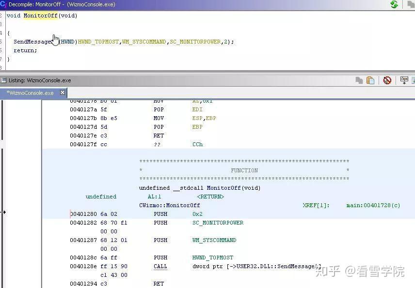 全面详解 Ghidra - 知乎