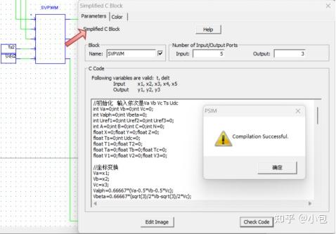 两电平SVPWM在PSIM中的仿真实现 - 知乎