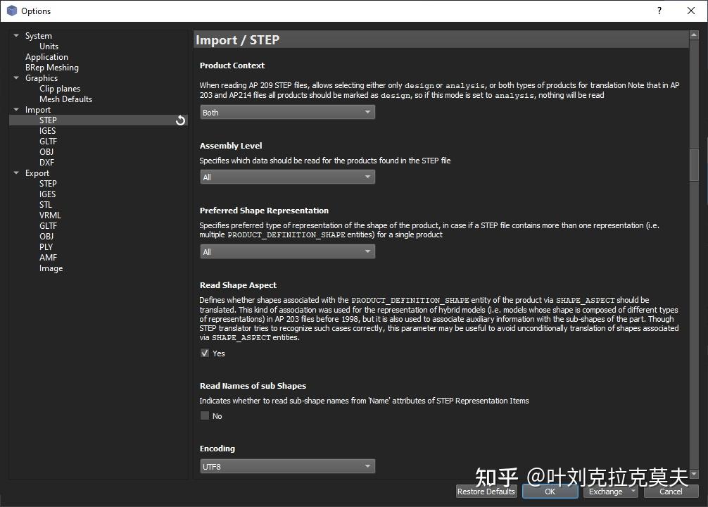 开源科学工程技术软件介绍26 – 三维CAD文件查看和转换软件Mayo - 知乎