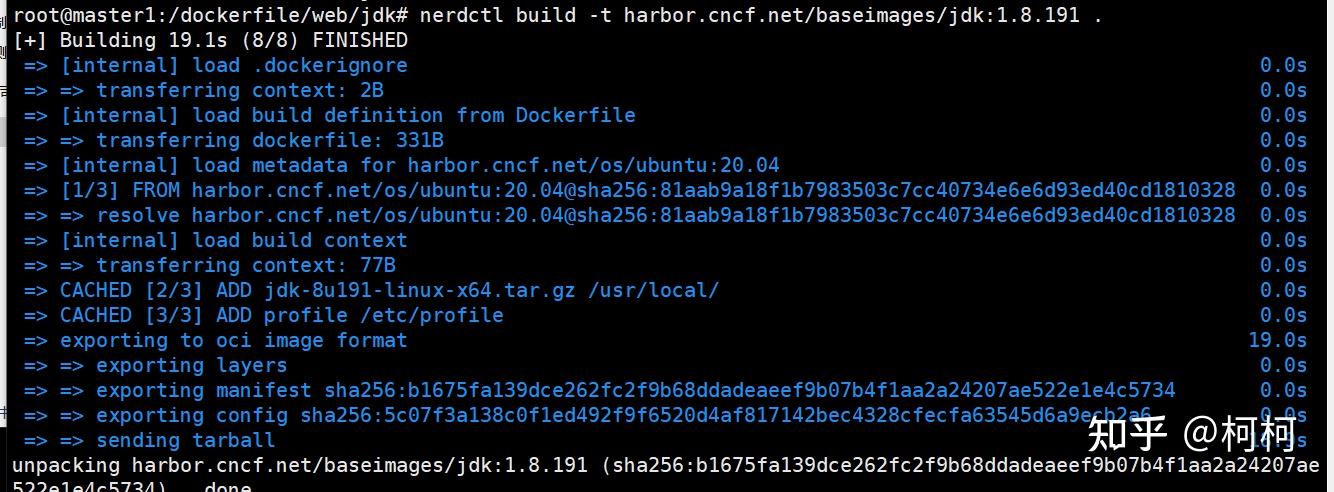 自定义镜像运行Nginx及Java服务并基于NAS实现动静分离 - 知乎