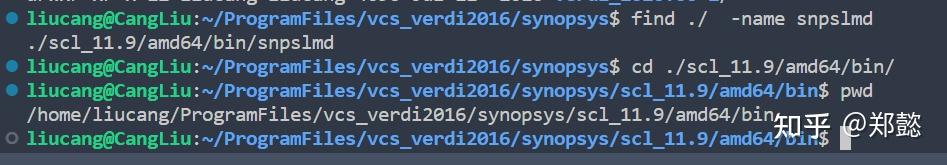 win10环境下基于WSL2安装Ubuntu20.04进行VCS+verdi开发环境安装教程 - 知乎