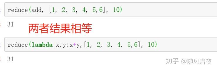 python lambda函数与map()、filter()、reduce()函数用法 - 知乎