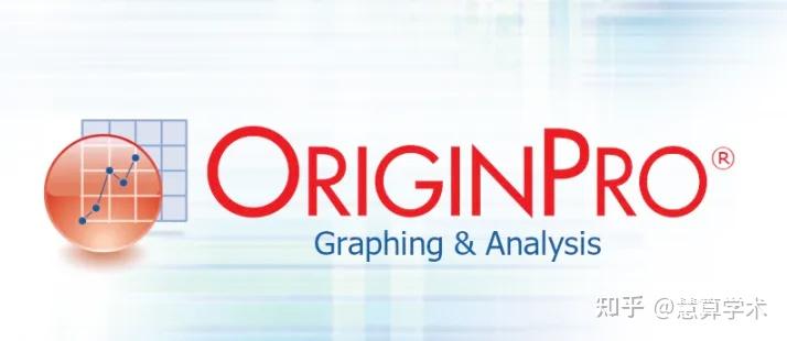 Origin 2024 软件免费安装教程（附安装包下载+安装教程） - 知乎