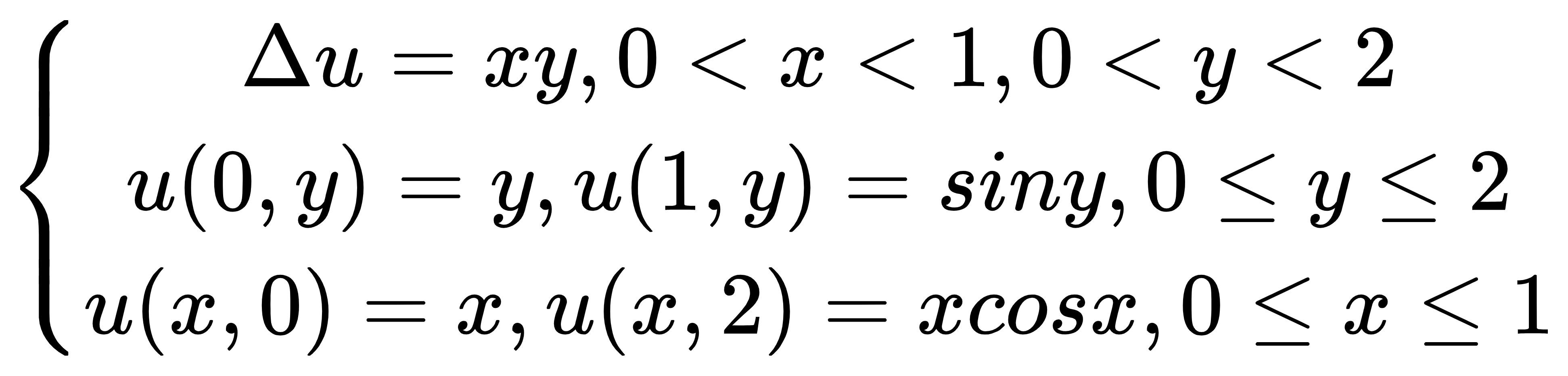 MATLAB 偏微分方程工具箱 pdetool 入门教程 - 知乎