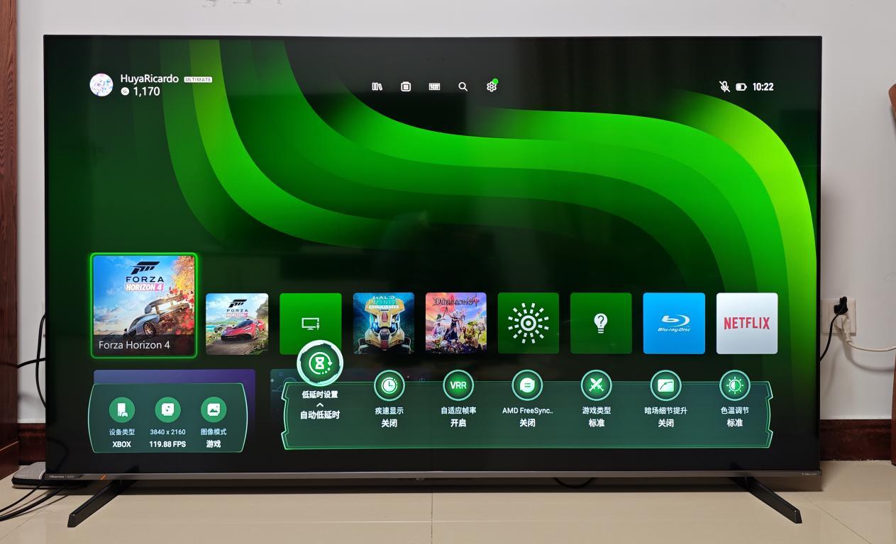 海信E5N Pro+电视深度测评：全能高画质小钢炮，半年一升级