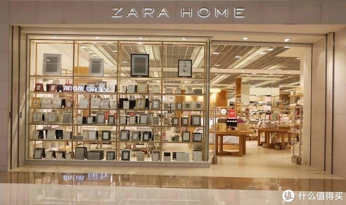 ZARA、Massimo Dutti、Oysho、Zara Home最全打折攻略，选购前必看 - 知乎
