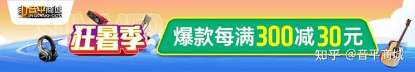 铁三角AT2020、2035、2040的差异有哪些？哪个更适合你？ - 知乎