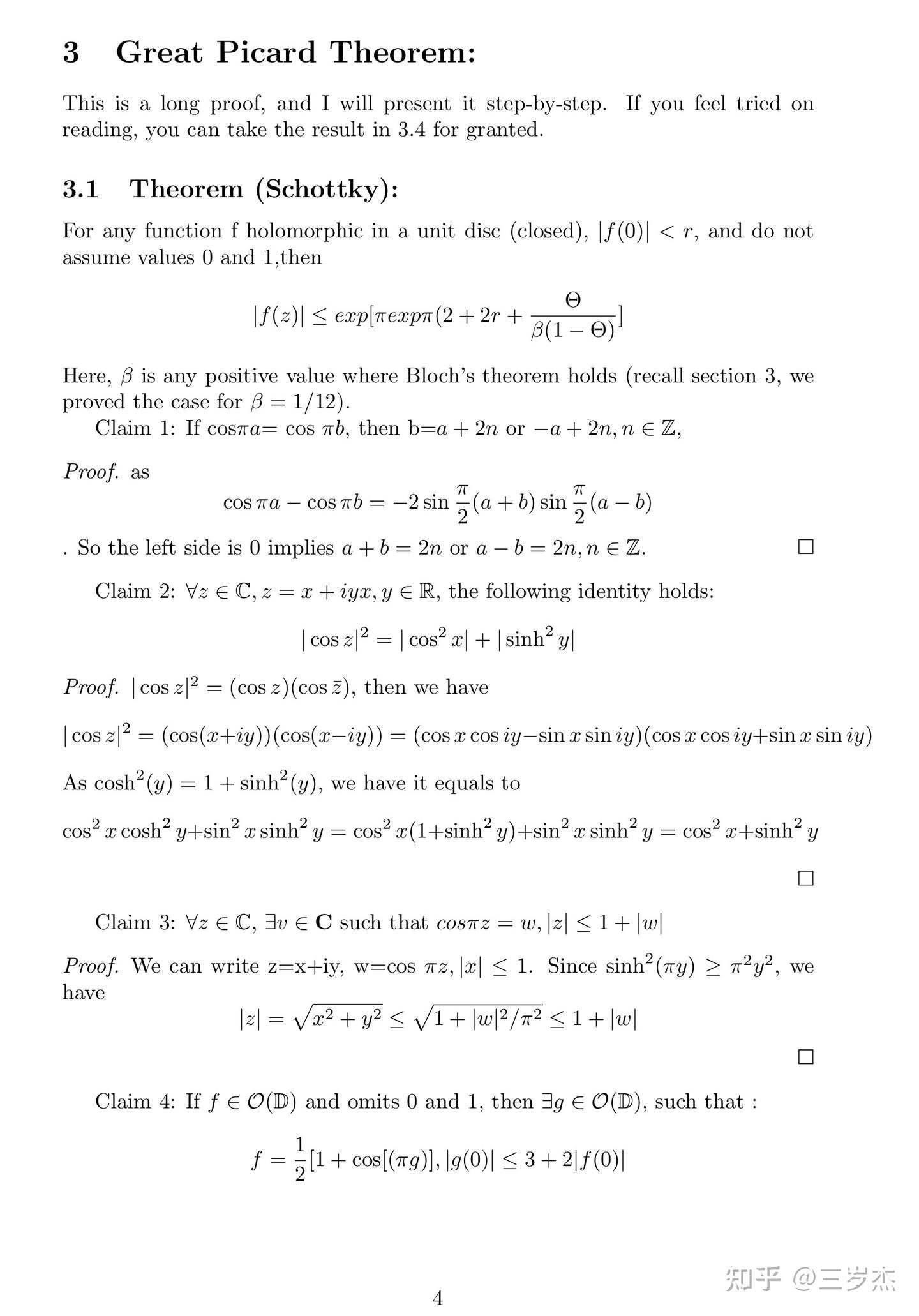 复分析（6）：大Picard定理 (Great Picard theorem) - 知乎