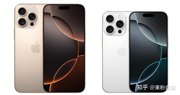 iOS18.7RC不同机型升级建议来了！ - 知乎