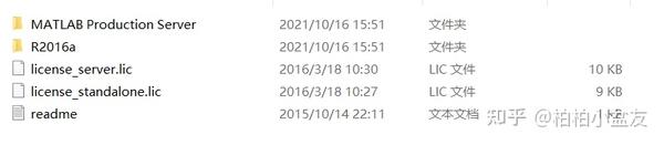 matlab2016a安装及常见问题 - 知乎