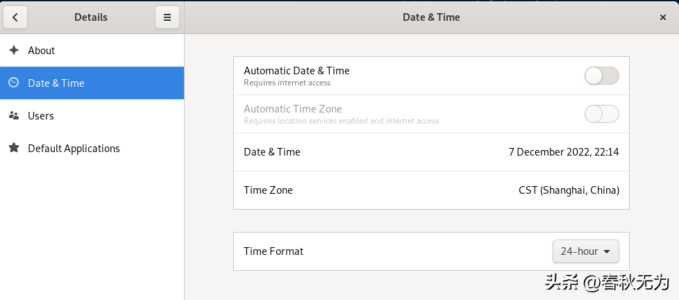 SAP S4HANA 2022安装记录：3. SUSE设置及文件准备 - 知乎