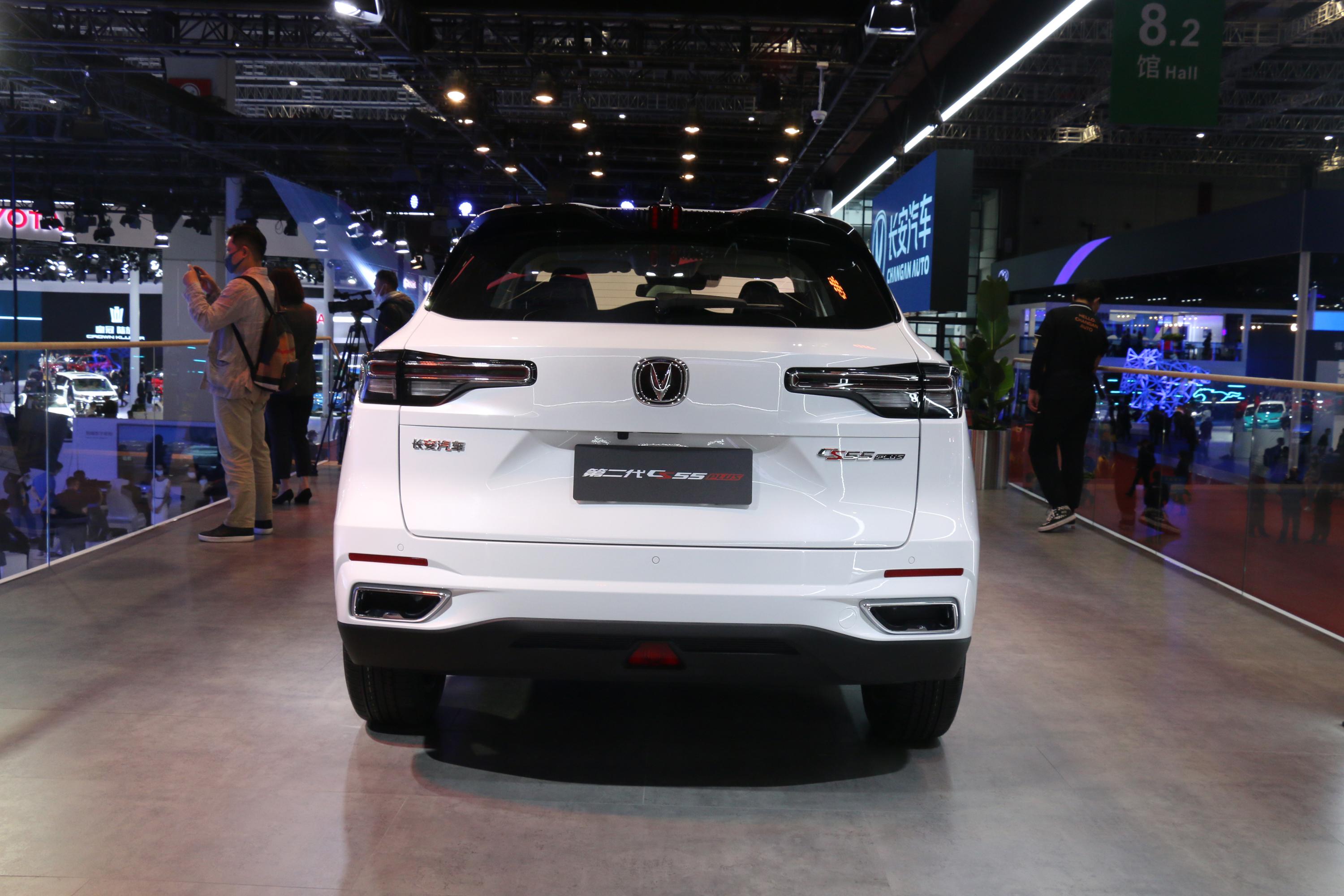 2021上海车展：长安CS55PLUS首发亮相 - 知乎