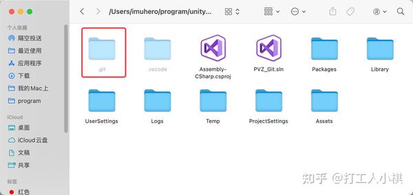 unity版本控制 Git（一、本地管理） - 知乎
