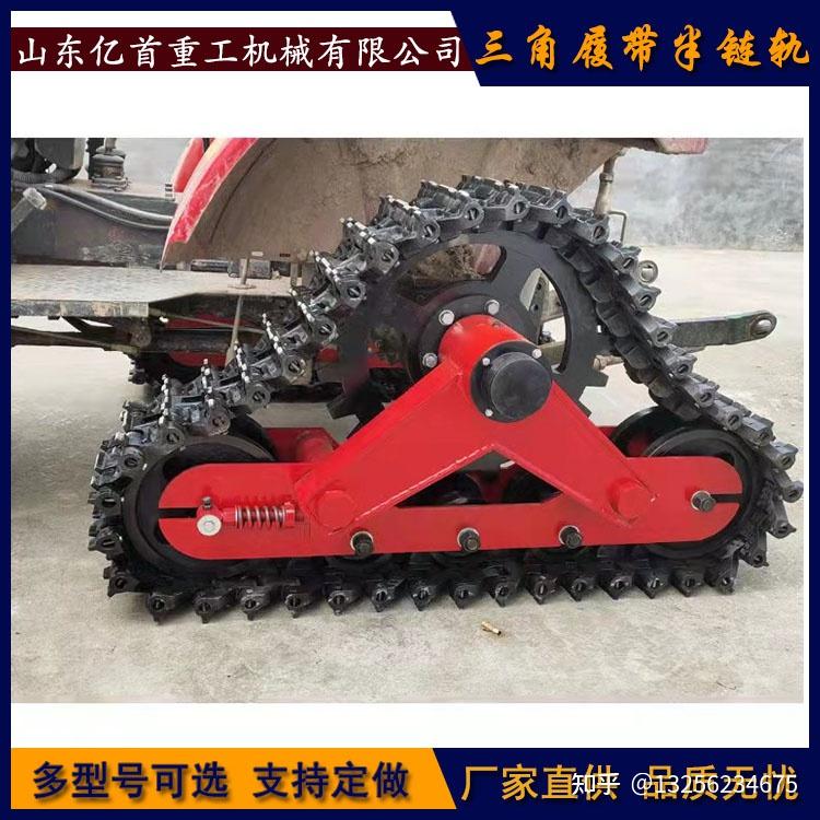 橡胶三角履带轮农机车改装方便使用 - 知乎