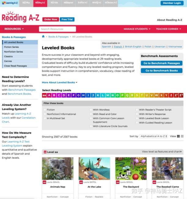 无广推荐！英语启蒙必学——RAZ英语分级阅读 - 知乎