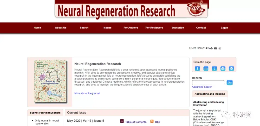 Neural Regeneration Research，国人友好期刊，影响因子今年破5分! - 知乎