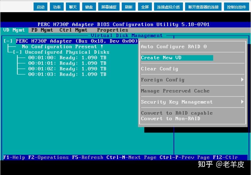 看这篇就够了，最全最干的Linux系统安装教程 - 知乎