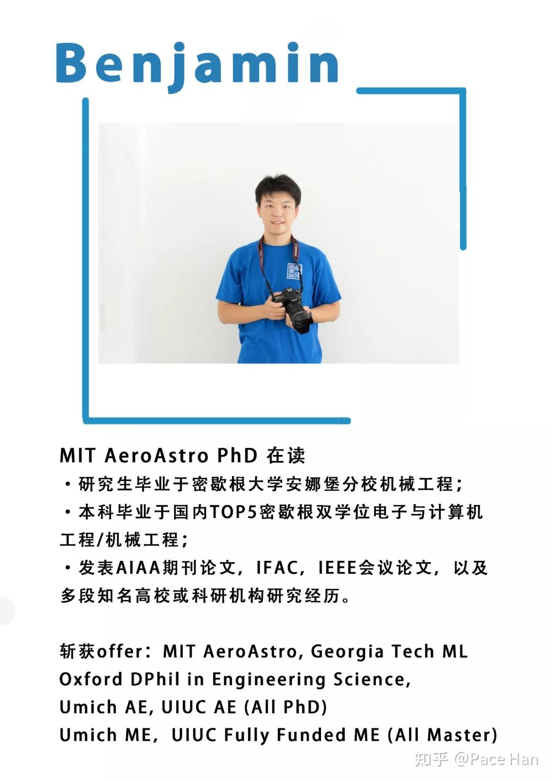 干货 | 密歇根大学Umich ME 项目介绍 - 知乎