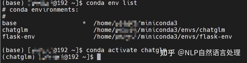 十分钟部署清华ChatGLM-6B，实测效果还可以~~（Linux版） - 知乎