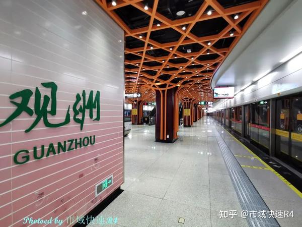 【Cities in Metro】（南昌）风儿吹拂杜鹃花瓣—阳光下的沐浴洗礼For Line 4（二） - 知乎