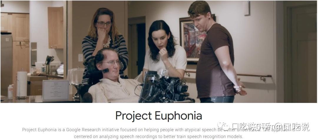 第二十二期 蔡博士 研究口吃生理机制的MIT博士、谷歌工程师 - 知乎