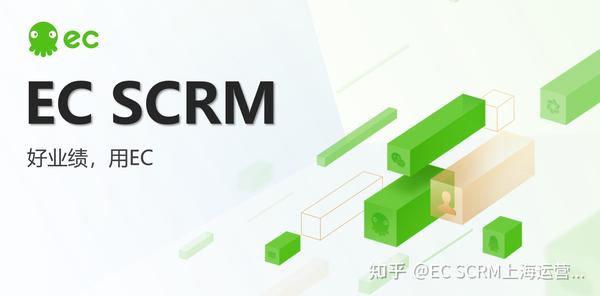 ec是什么系统？ec软件是干什么的？ec有哪些功能？