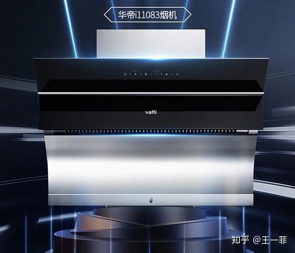抽油烟机的正确打开和关闭时间，你知道吗？ - 知乎