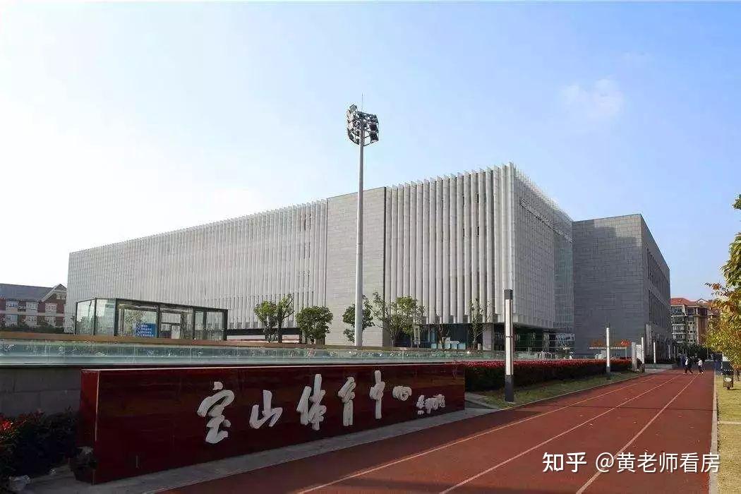 宝山滨江「上海长滩」四期二批次首发！390套约66-234㎡即将入市 - 知乎