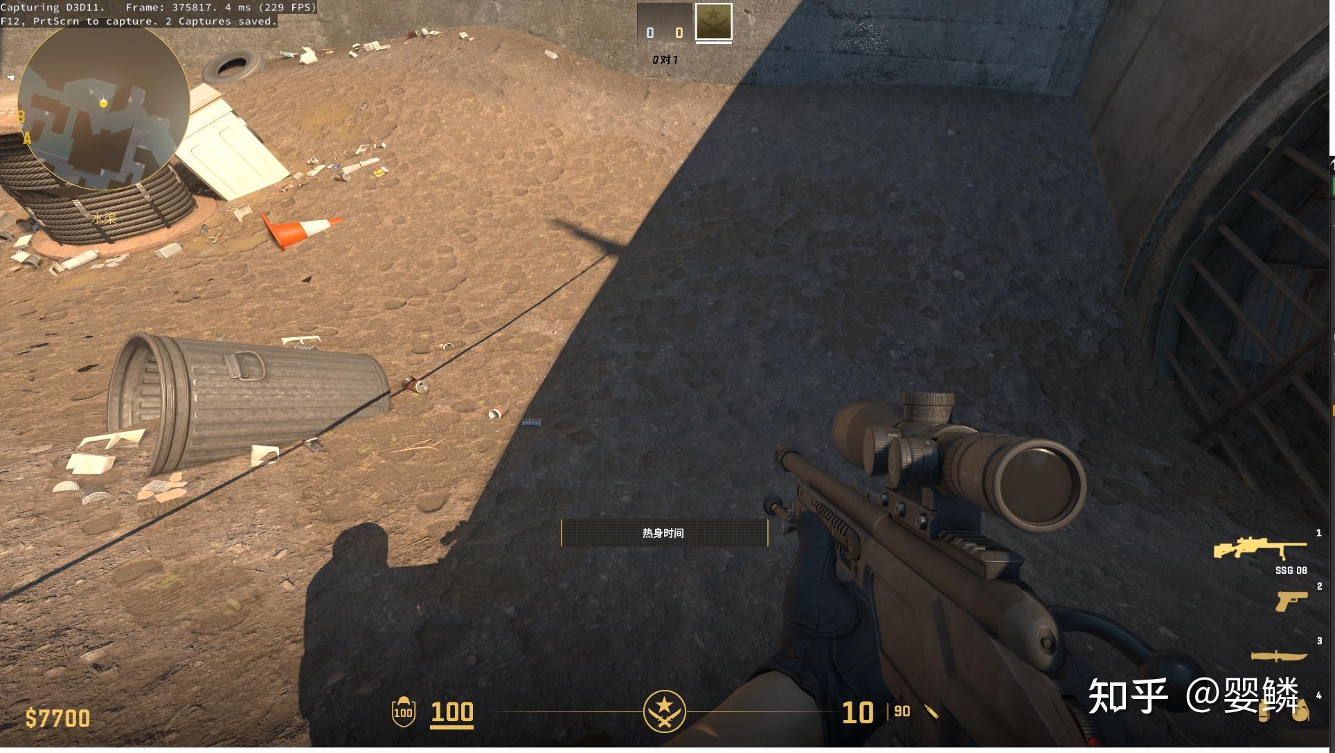 CS2 第一人称渲染管线 - 知乎