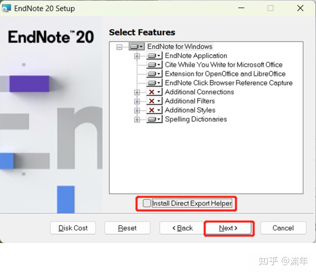 Endnote 20文献管理中文软件安装包下载地址及安装教程！ - 知乎