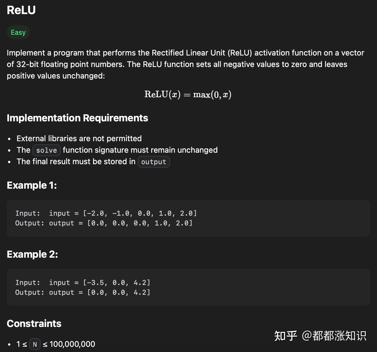 【LeetGPU-day7】ReLU & Leaky ReLU - 知乎