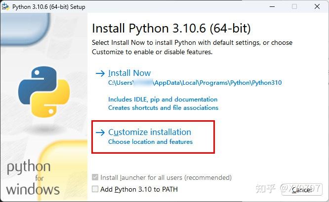 安装python310和git 知乎 