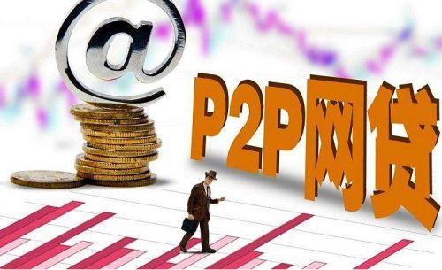 P2P 金融 - 知乎