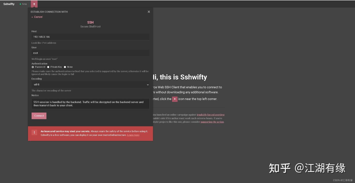 Docker实战 ：使用Docker部署webssh工具sshwifty - 知乎