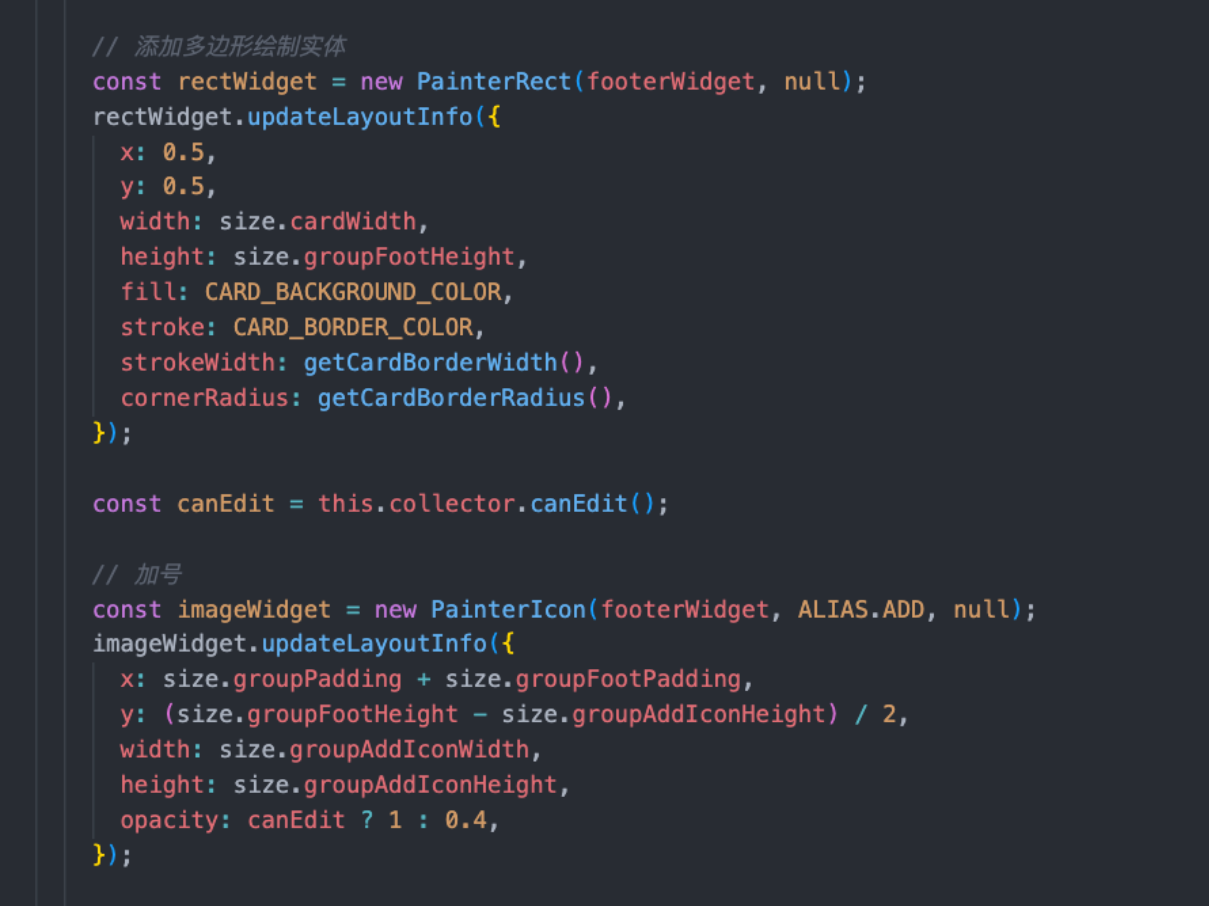 浅谈 Canvas 渲染引擎 - 知乎