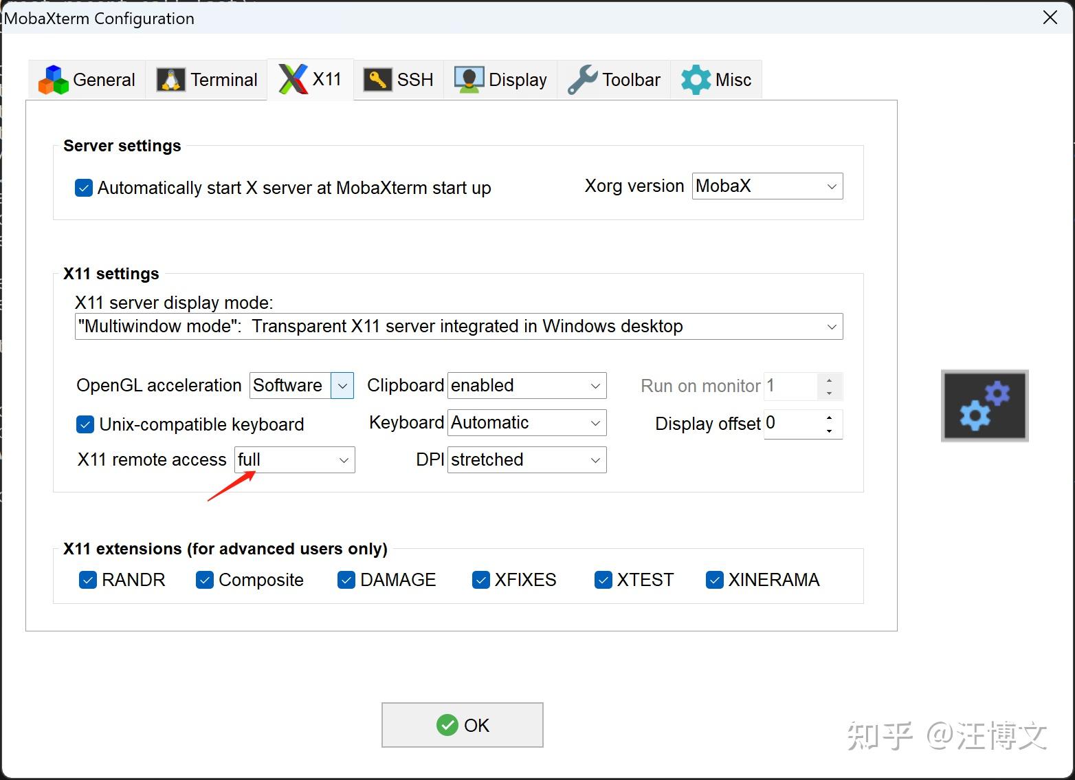 MobaXterm 通过 X11 Forwarding 图形界面可视化及OpenPCDet demo 实现 - 知乎