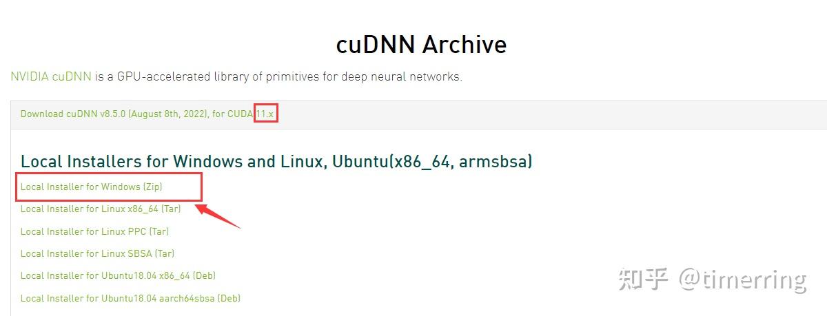 Pytorch、CUDA和cuDNN的安装图文详解win11（解决版本匹配问题） - 知乎