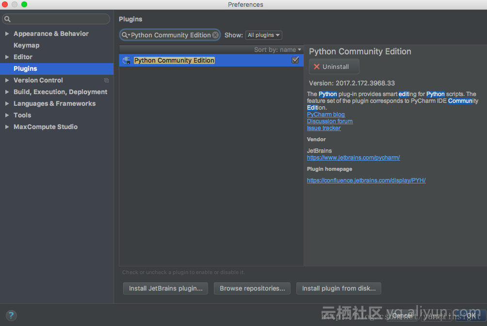 MaxCompute Studio使用心得系列6——一个工具完成整个Python UDF开发 - 知乎