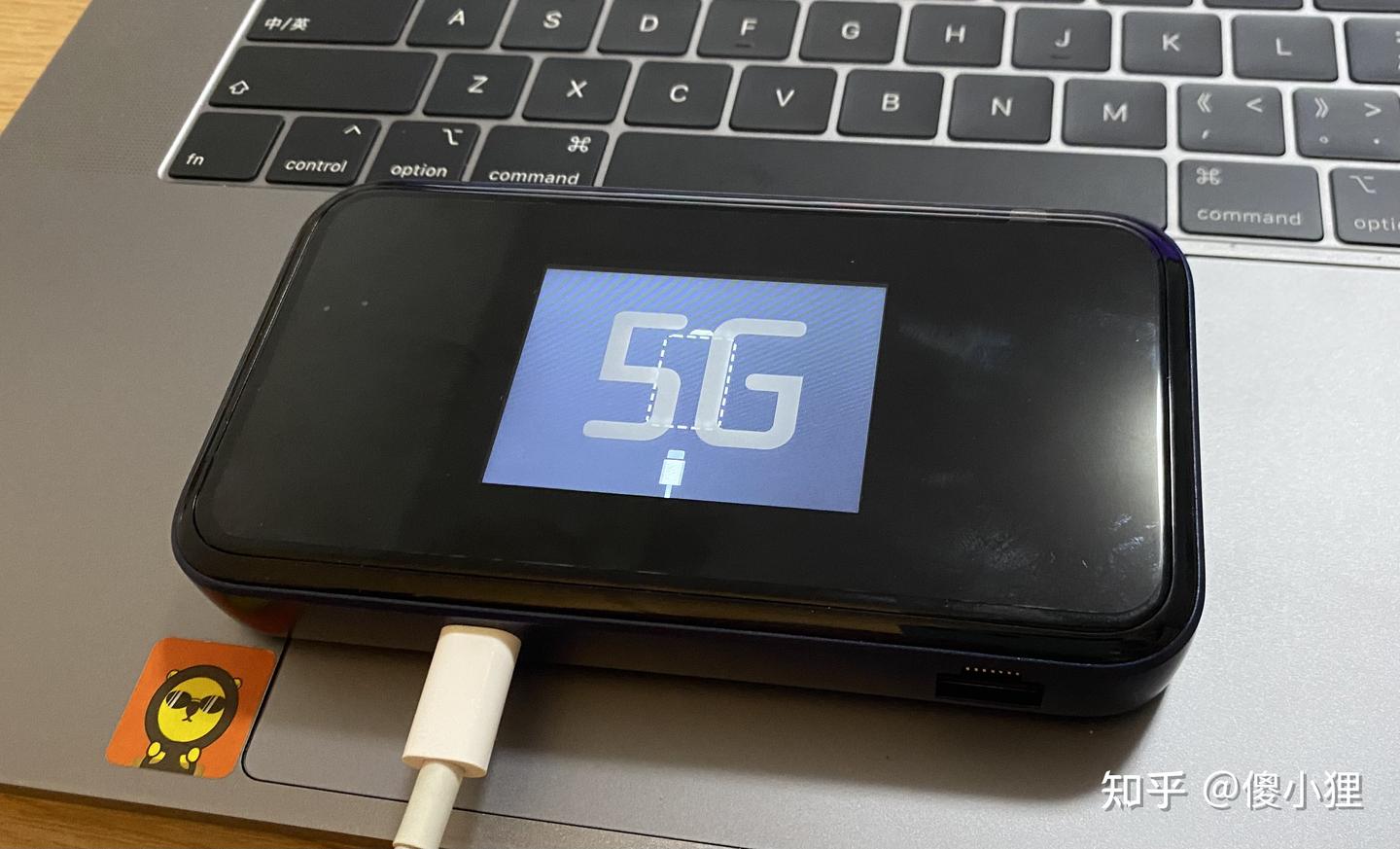 中兴5G随身WIFI尝鲜MU5001到货测试评测 - 知乎