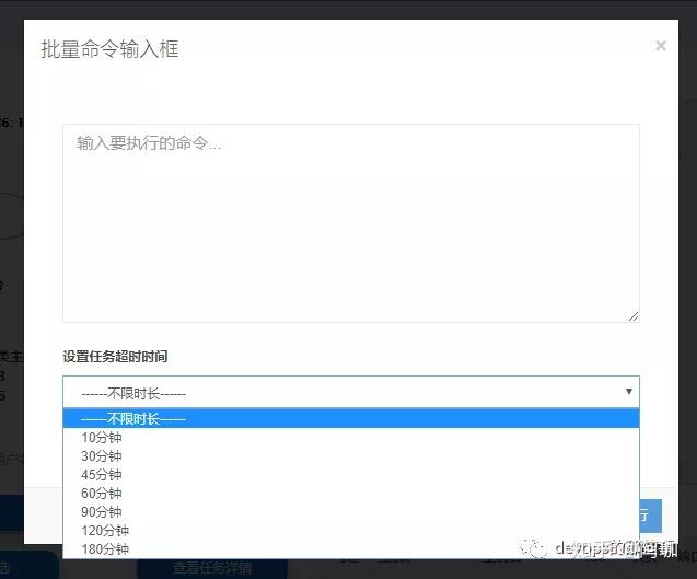 devops全栈项目kkit功能简介 - 知乎