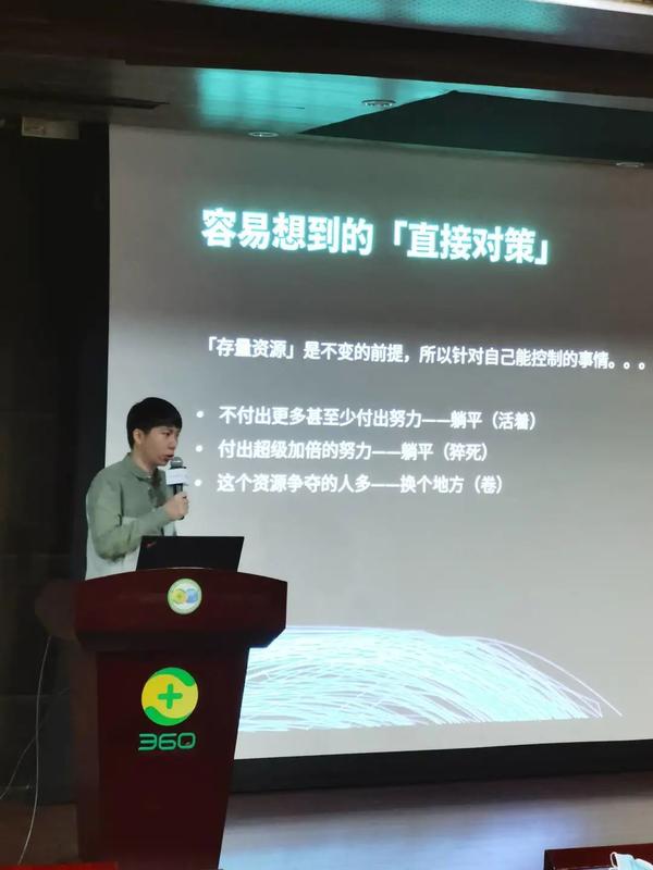 LiveVideoStack Meet回归北京站：未来会更卷吧？ - 知乎