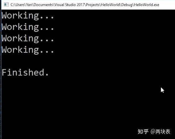 C Threads Multi threading 