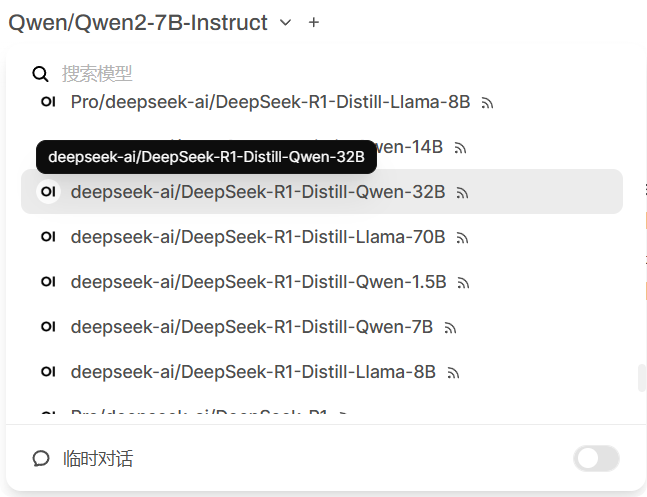 OpenWebUI：一站式 AI 应用构建平台体验 - 知乎