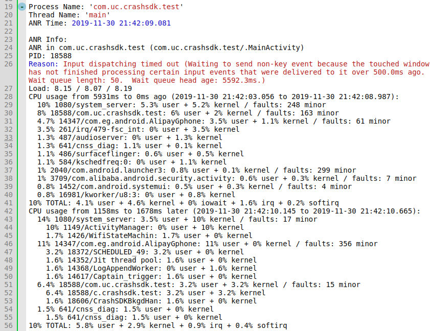 一文教你轻松搞定ANR异常捕获与分析方法 - 知乎