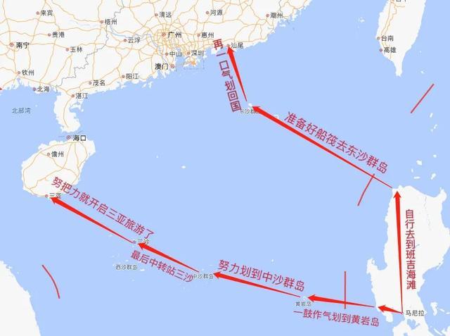 又有一条菲律宾回国路被“堵”？难不成真的要划船回国？ - 知乎