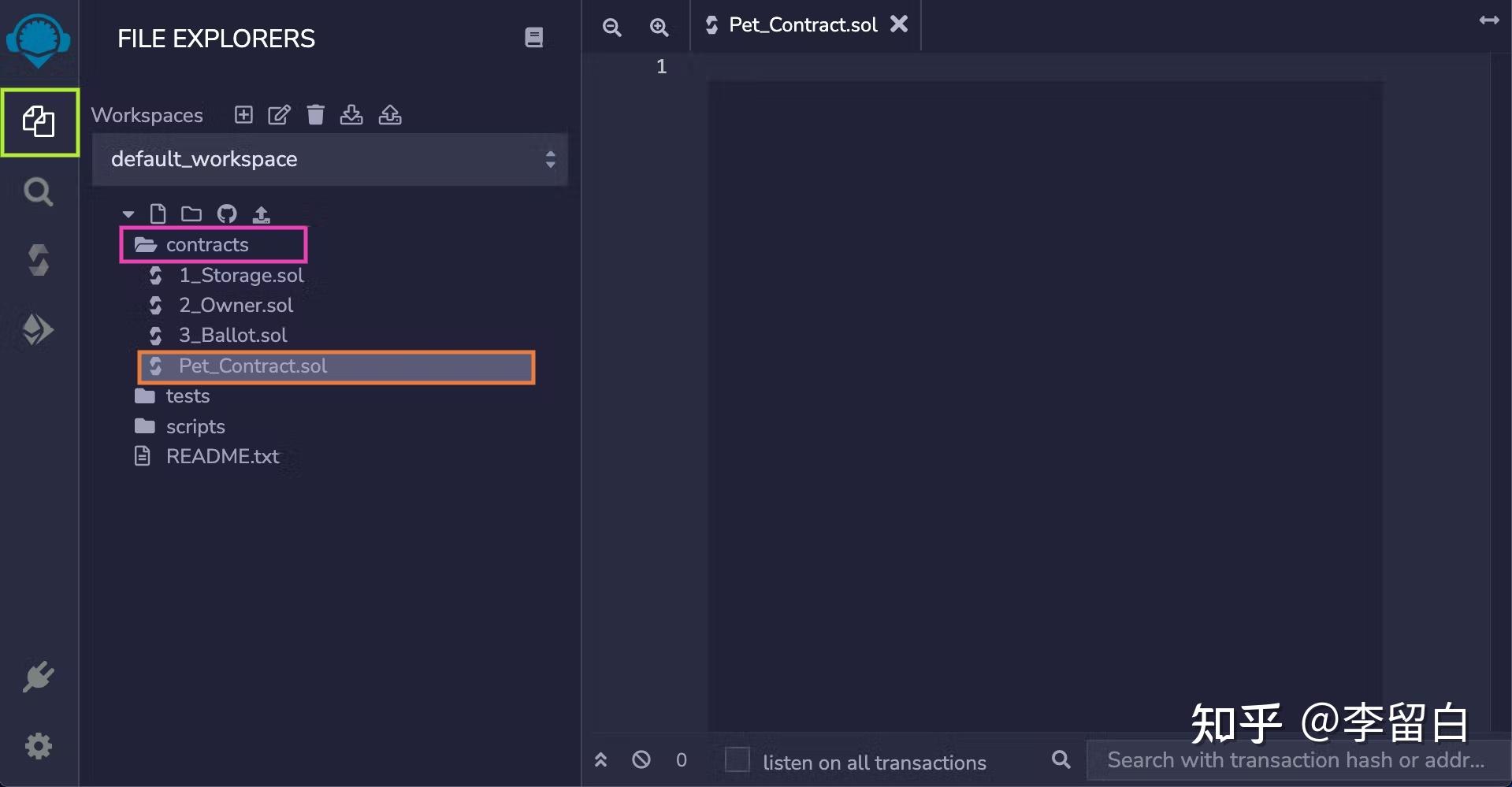 Solidity教程：使用 Ethers.js 创建以太坊 dApp - 知乎
