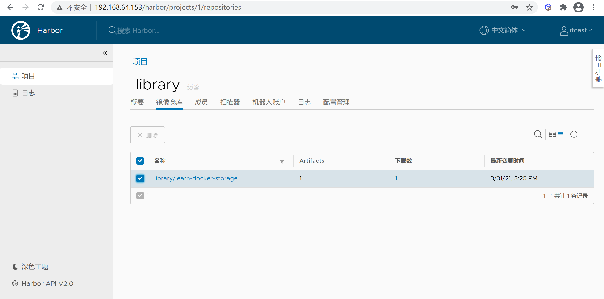 Docker仓库管理镜像 -- 公共仓库【Docker Hub】和私人仓库【Registry】和【harbor】 - 知乎