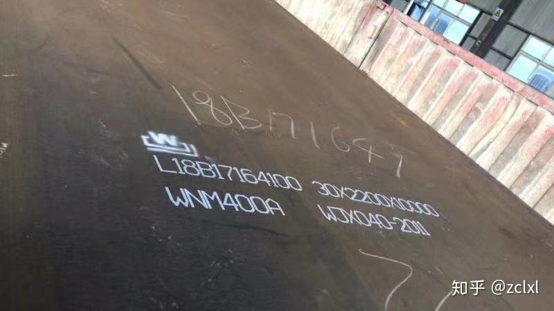 Q355ND与Q345D正火性能区别与分析 - 知乎