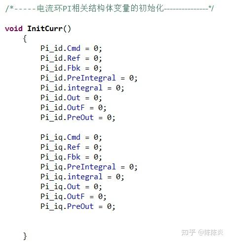 TI_DSP28335-在CCS工程中实现PI调节器及硬件测试（graph图显） - 知乎