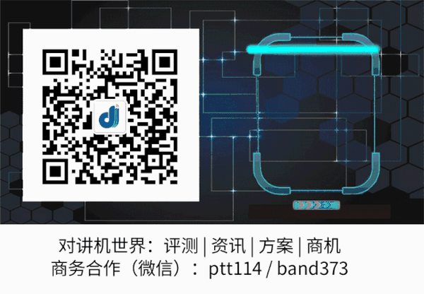海能达（Hytera）DS-6280 E PDT一体化便携基站 - 知乎